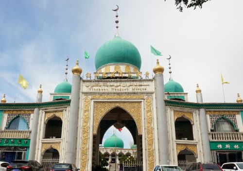 Yinchuan: What Makes a City Smart? - Cities in Motion