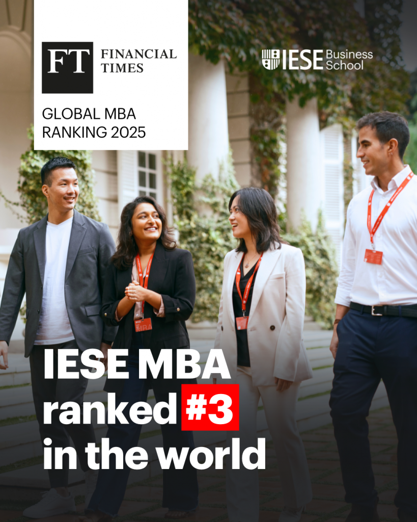 ファイナンシャルタイムズ2025 グローバルMBAランキング - IESEビジネス・スクール 東京オフィス